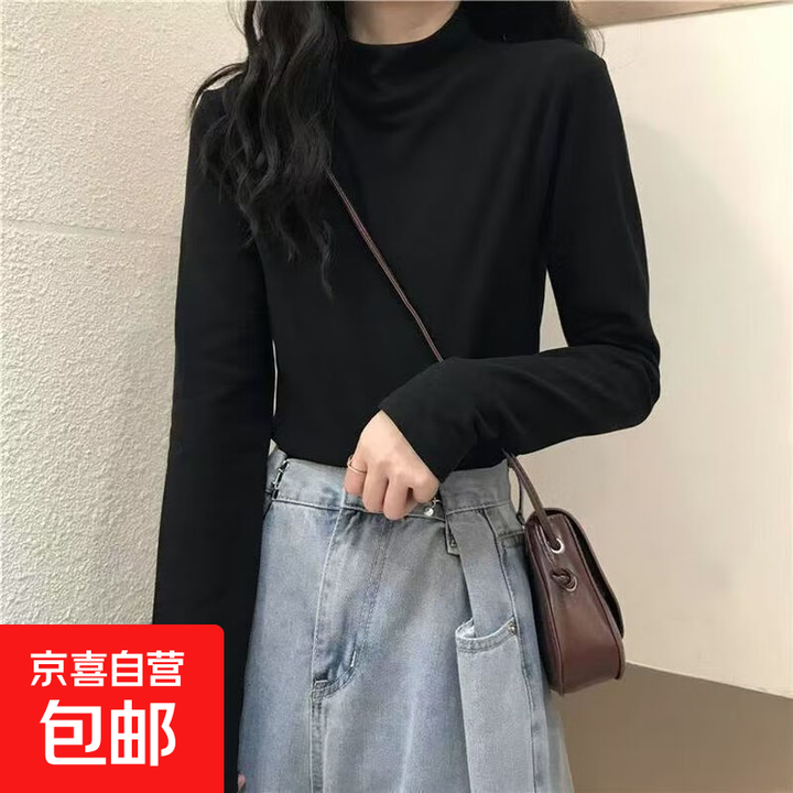 德绒半高领打底衫女内搭秋冬2025新款长袖t恤显瘦保暖上衣服外穿 黑色【单件装 德绒】 M 建议80-100斤【图片 价格 品牌 报价】-京东