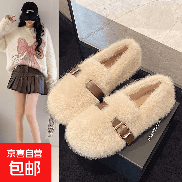 水貂毛毛鞋女外穿2025新款秋冬季懒人一脚蹬豆豆鞋女平底加绒棉鞋 M8322米白色 38【图片 价格 品牌 报价】-京东