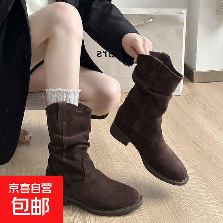中筒短靴女2025秋冬新款百搭复古骑士堆堆靴子平底套筒绒面马丁靴 咖色 37【图片 价格 品牌 报价】-京东