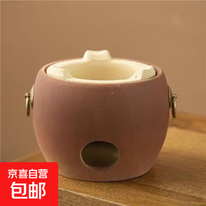 流行风围炉煮茶室内室外家用整套煮茶碳炉创意罐罐茶煮茶煮茶茶具 DY提鼓炉【图片 价格 品牌 报价】-京东