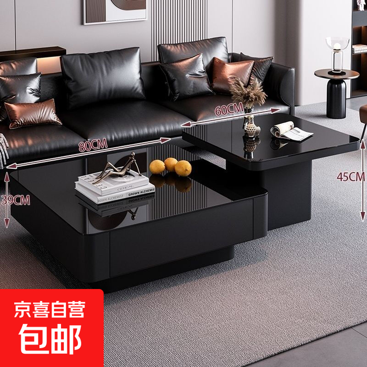 茶几客厅新款简约轻奢组合茶几意式高级岩板正方形黑色现代小户型 黑钢化玻璃台面双抽80+60 【意式轻奢设计师茶几】品质可靠【图片 价格 品牌 ...