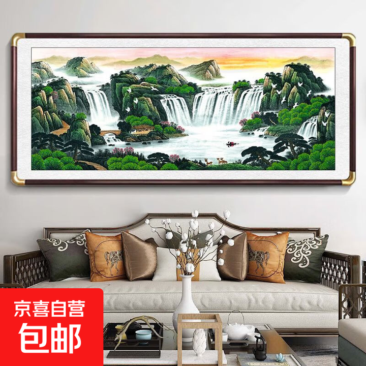 西墙金山聚宝盆山水画靠山图客厅挂画源远流长办公室国画装饰聚财 源远流长15 180*70仿铜角实木框+晶瓷面【图片 价格 品牌 报价】-京东