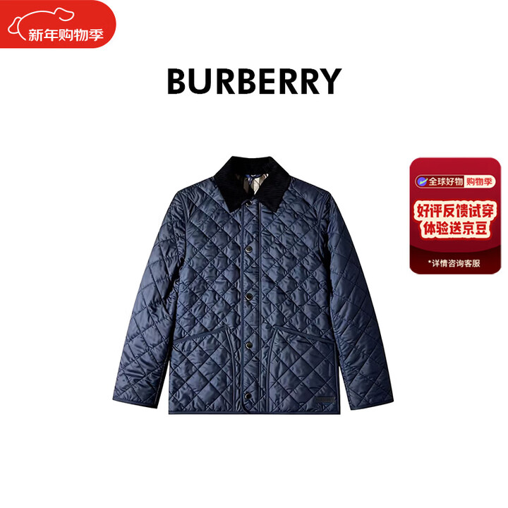 【BURBERRY81136441】BURBERRY博柏利巴宝莉男士海军蓝聚酯纤维格纹内衬翻领棉服81136441 XL【行情 报价 价格 ...