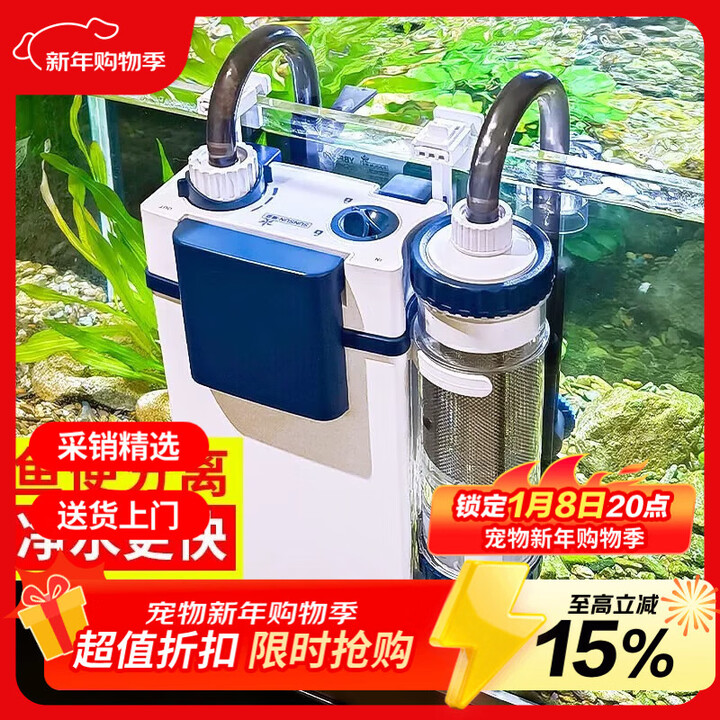 【森森YBF-500】森森（SUNSUN）耀蓝鱼缸壁挂式过滤器YBF-500外置过滤桶【鱼便分离+过滤升级】6W【行情 报价 价格 评测】-京东