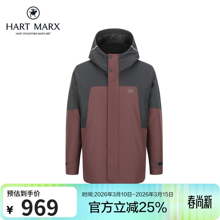 【哈特马克斯HRYL47038MA】哈特马克斯（HARTMARX）【白鹅绒】冬男士户外连帽防水拼接哑光保暖羽绒服【行情 报价 价格 评测】-京东