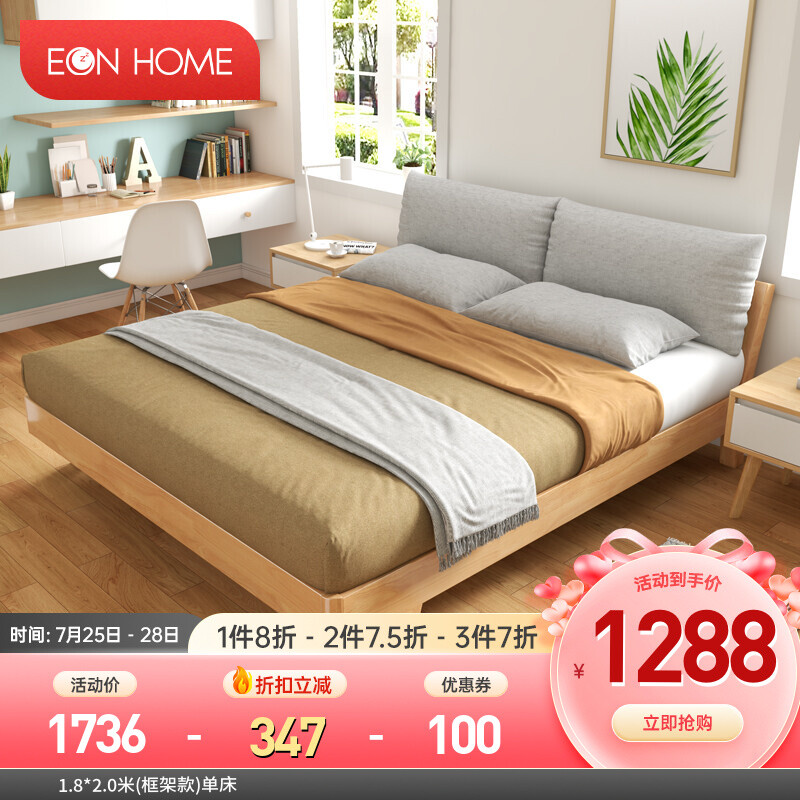 51dd3bc11f456553.jpg (800×800)-花瓣网