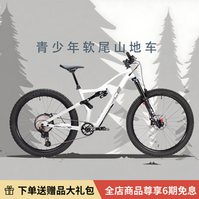 WINICE运动户外旗舰店 - 京东