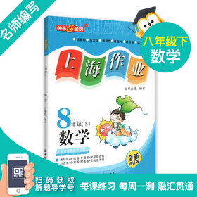 钟书图书专营店 - 京东