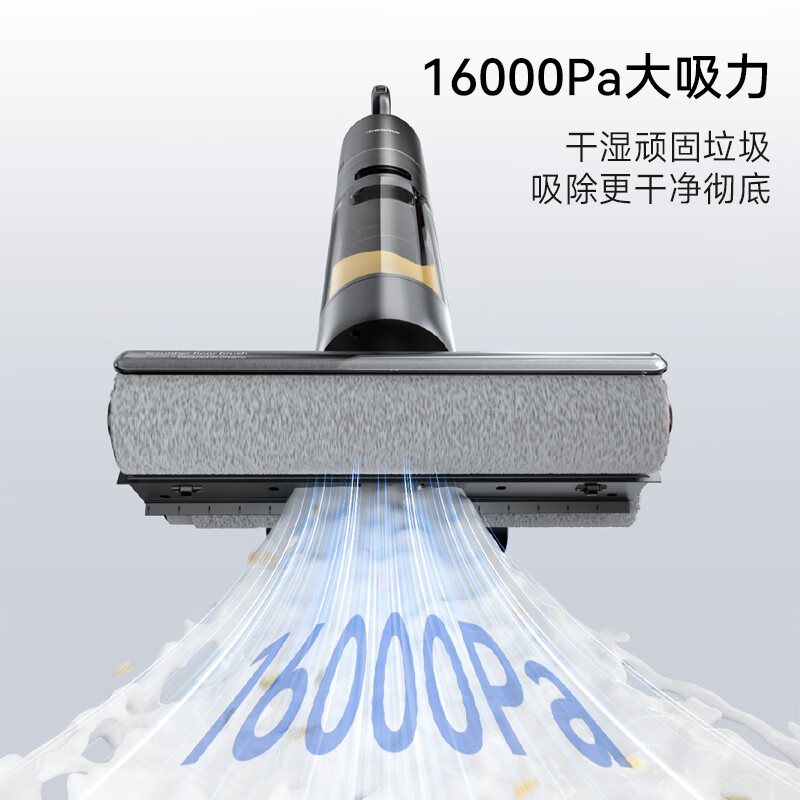 讨论使用一下追觅M13 PRO PLUS MIX和海尔X11、科力邦760哪个值得买？区别怎么样？真实感受揭密！