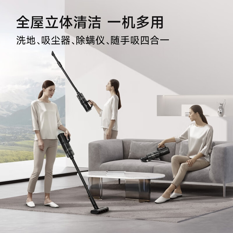 讨论使用一下追觅M13 PRO PLUS MIX和海尔X11、科力邦760哪个值得买？区别怎么样？真实感受揭密！