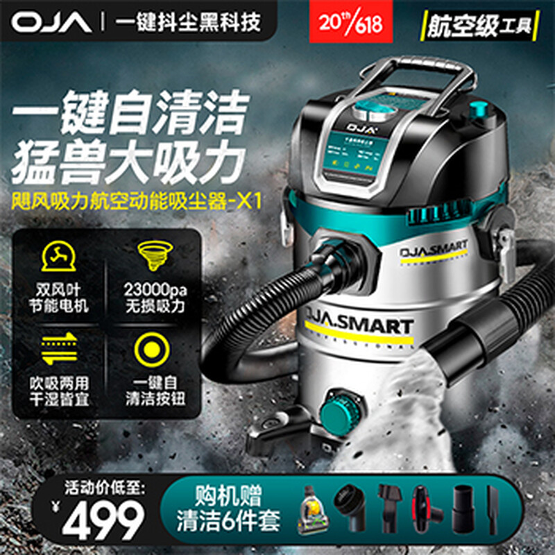 c4032410a8bc70b8.jpg (800×800)