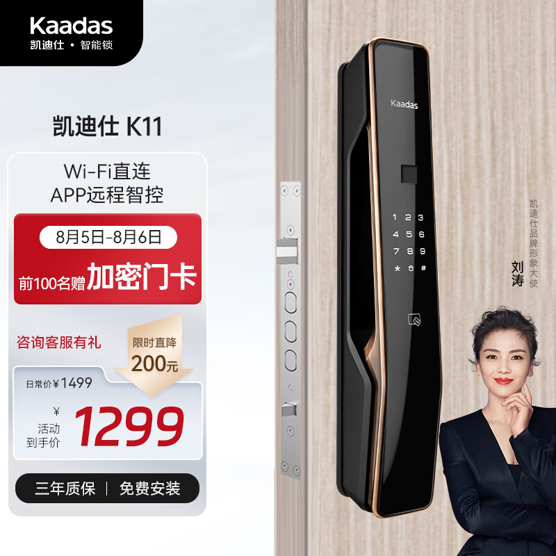 优缺点分析凯仕迪k9w和k11哪款好用？区别是什么？良心点评实际情况