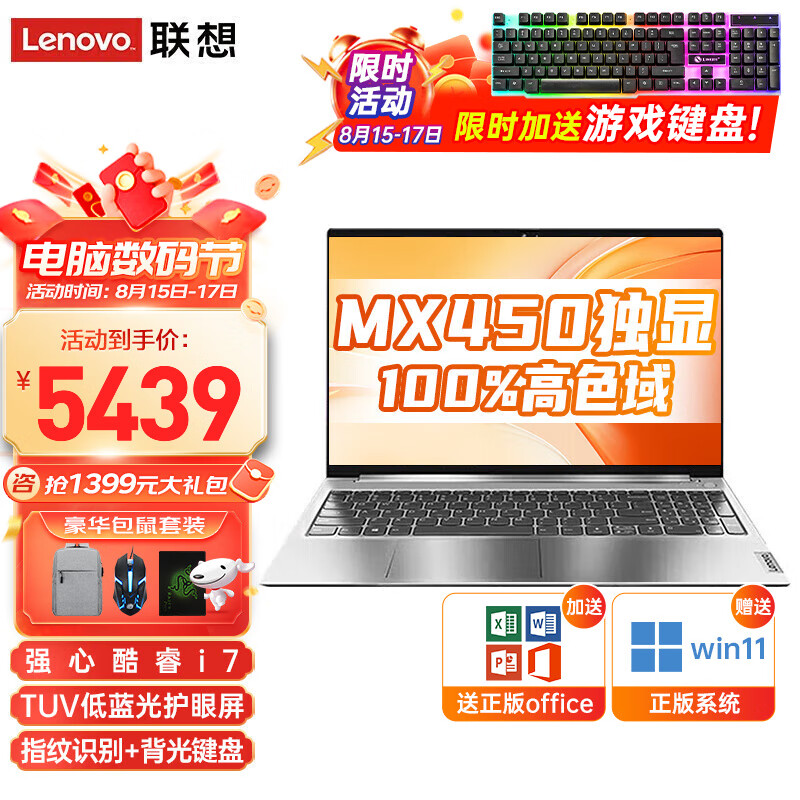 bc876b4ce751fc53.jpg (800×800)-花瓣网