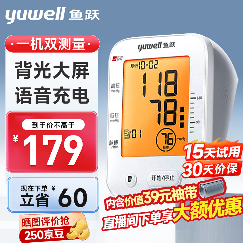 40366d9e3e9cdb16.jpg (800×800)-花瓣网