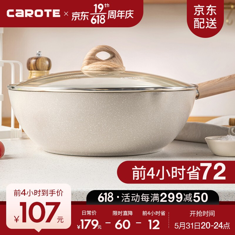 9a1608ad6a00abe6.jpg (800×800)-花瓣网