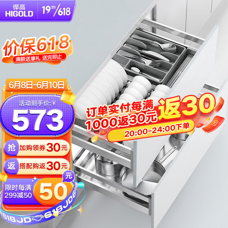 cde4c924bb7beb29.jpg (800×800)-花瓣网