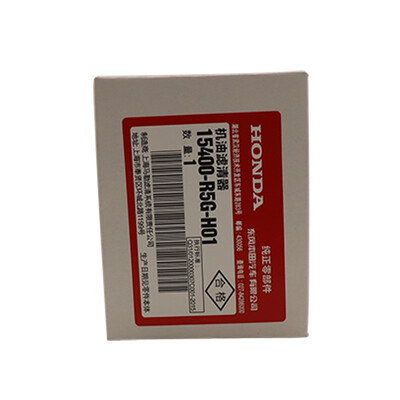 独家爆料本田15400-R5G-H01功能怎么样呢？评测如何？消费者用后感受_软文广告专版(可外链)