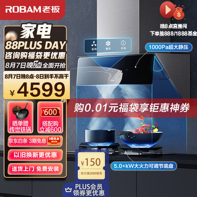 开箱解密老板27a2h和27a3h哪款好用点？区别是什么？用后5个月吐槽爆料 | 长治问答网