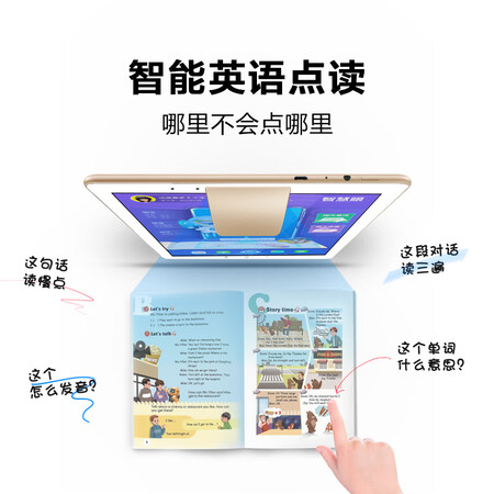 口碑揭秘步步高S3 Prow优缺点曝光分析，入手一周感受告知 | 水纹问答