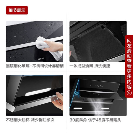 质量揭秘老板CXW-260-27A2H烟灶套装评价怎样？这样选不盲目 ？-茱萸谷