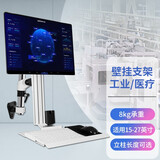 悠视支架旗舰店 - 京东