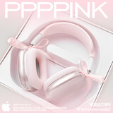 【vbnm耳机】vbnm耳机哪款好？看实拍，买好货！- 京东优评