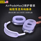 【vbnm耳机】vbnm耳机哪款好？看实拍，买好货！- 京东优评