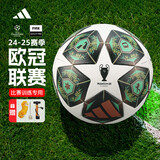 adidas运动旗舰店 - 京东