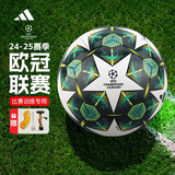 adidas运动旗舰店 - 京东