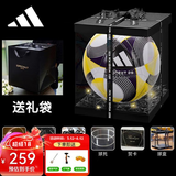 adidas运动旗舰店 - 京东