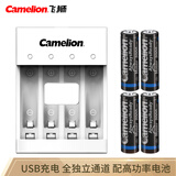 飞狮电池京东自营旗舰店 - 京东