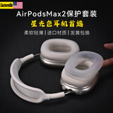 【vbnm耳机】vbnm耳机哪款好？看实拍，买好货！- 京东优评