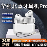 【vbnm耳机/耳麦】vbnm耳机/耳麦哪款好？看实拍，买好货！- 京东优评