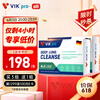 【vikVIKpro肺立清胶囊60粒*2盒】VIKpro槲皮素肺立清胶囊60粒*2盒 高含量500mg清护肺润肺 肺部保健品 虫草紫雏菊德国品质【行情 报价 价格 评测】-京东