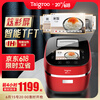 Taigroo钛古电饭煲 IH微压多段加热厚钢V胆彩屏显示 3.3L家用电饭锅IC-B3501 魅影红(TFT)【图片 价格 品牌 报价】-京东