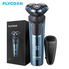 【飞科FS901】飞科(FLYCO) 男士电动剃须刀 全身水洗干湿双剃刮胡刀 1小时快充FS901【行情 报价 价格 评测】-京东