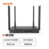 【腾达W18E】腾达（Tenda）W18E 双千兆企业级无线1200M双频路由器 千兆端口/wifi穿墙/智能管理【行情 报价 价格 评测】-京东
