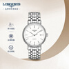【浪琴L49224126】浪琴（LONGINES）瑞士手表 时尚系列 机械钢带男表 对表 L49224126【行情 报价 价格 评测】-京东