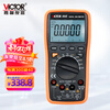 【胜利仪器VC86B】胜利仪器(VICTOR) 数字万用表 22000显示 交直流电流电压 VC86E 官方标配【行情 报价 价格 评测】-京东