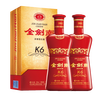 剑南春 金剑南K6 52度 500ml*2瓶 双瓶装 剑南春 金剑南K6 浓香型白酒 52度【图片 价格 品牌 报价】-京东