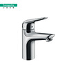 【汉斯格雅71030007】汉斯格雅 Hansgrohe 龙头 诺福斯冷热单把单孔洗脸台上盆面盆水龙头 71030007【行情 报价 价格 ...