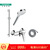 【汉斯格雅71060007+26336407+26505007+28276007】汉斯格雅 Hansgrohe 淋浴花洒 柯洛梅达100mm ...