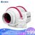 【艾美特DPT10-20A】艾美特（Airmate）DPT10-20A 管道风机强力静音厨房抽油烟机4寸卫生间换气扇排气扇抽风机 【接管100 ...