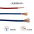 【远东电缆ZC-BVR1.5】远东电缆（FAR EAST CABLE）电线电缆 ZC-BVR1.5平方家装照明用铜芯阻燃电线单芯多股软线 红色 100米【行情 报价 价格 评测】-京东