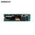 铠侠（Kioxia） RC20 RD20 NVMe M.2接口 PCIE 台式机笔记本固态硬盘 RC20 1T（缓存1G） 标配【图片 价格 品牌 报价】-京东