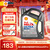 【壳牌Shell Helix UltraECT C2/C3 0W-30】壳牌（Shell）API SN 超凡喜力 全合成机油 0W-30 ...