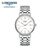 【浪琴L49224126】浪琴(Longines)瑞士手表 时尚系列 机械钢带男表 对表 L49224126 【行情 报价 价格 评测】-京东