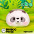 BAMBOO MATES缤格盛世专卖店 - 京东