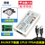 Xilinx下载器 FPGA仿真器CPLD JTAG SMT2 HS2高速烧录器 兼容赛灵思 标配+转换板+四种排线【图片 价格 品牌 报价】-京东