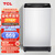 【TCLXQB70-36SP宝石黑】TCL 7KG波轮洗衣机智能模糊控制全自动波轮小型洗衣机 一键脱水 24小时预约 便捷洗衣机XQB70-36SP【行情 报价 价格 评测】-京东